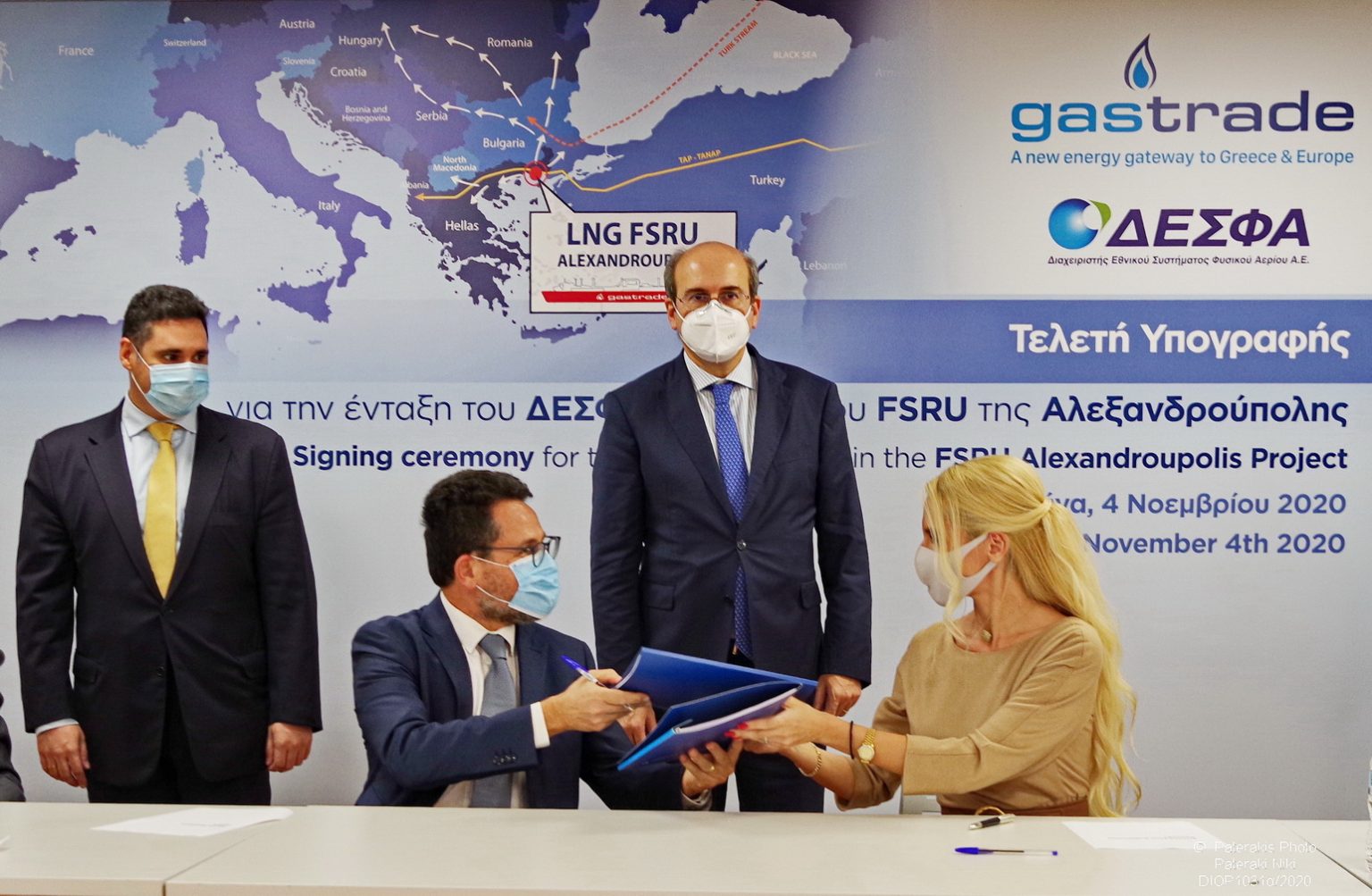 Ο ΔΕΣΦΑ στη μετοχική σύνθεση του FSRU Αλεξανδρούπολης - ΔΕΣΦΑ Α.Ε.