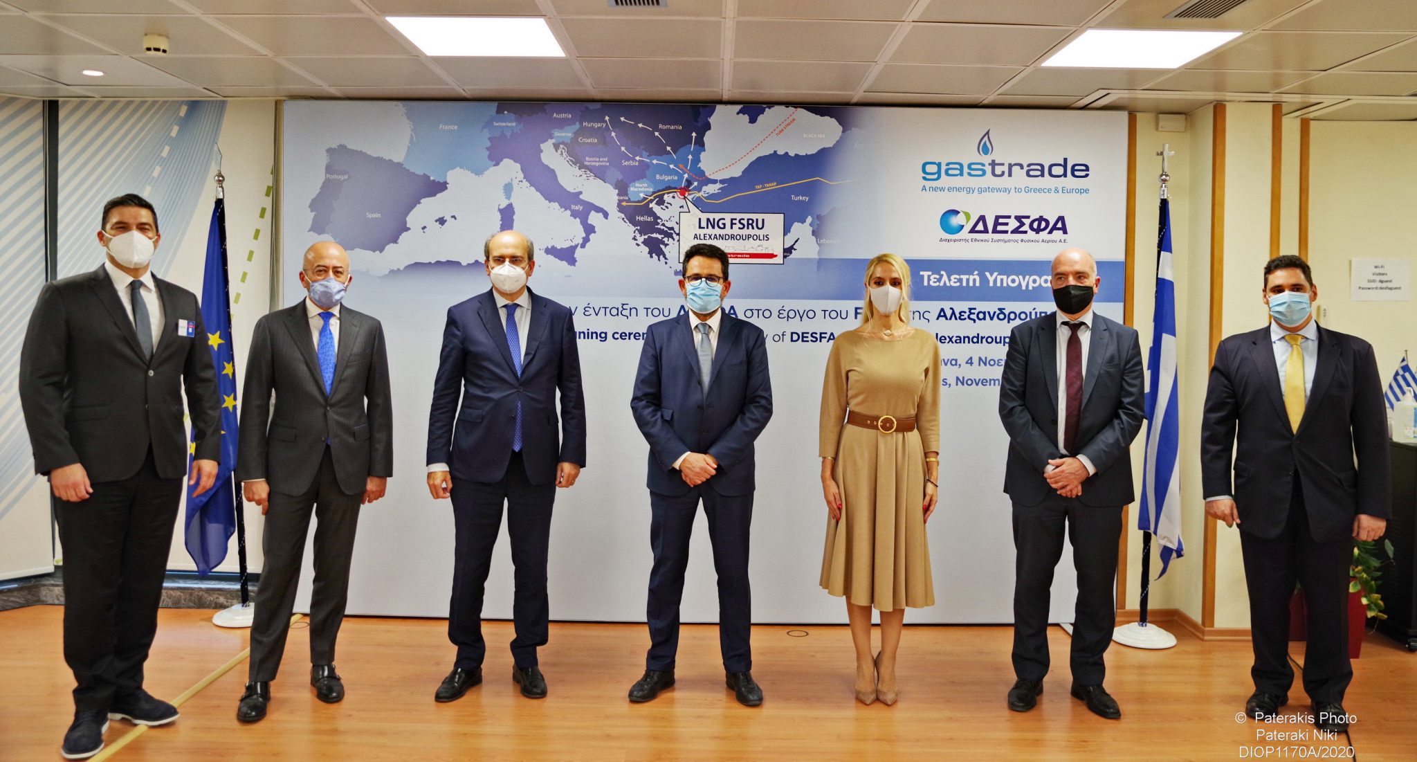 Ο ΔΕΣΦΑ στη μετοχική σύνθεση του FSRU Αλεξανδρούπολης - ΔΕΣΦΑ Α.Ε.