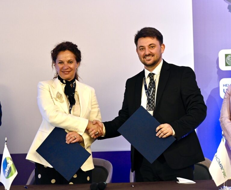 DESFA and NOMAGAS Sign Memorandum of Understanding to Strengthen their ...